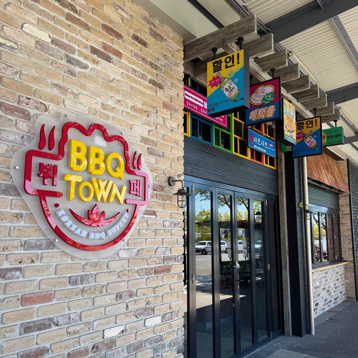 BBQ Town at Westfield North Lakes
