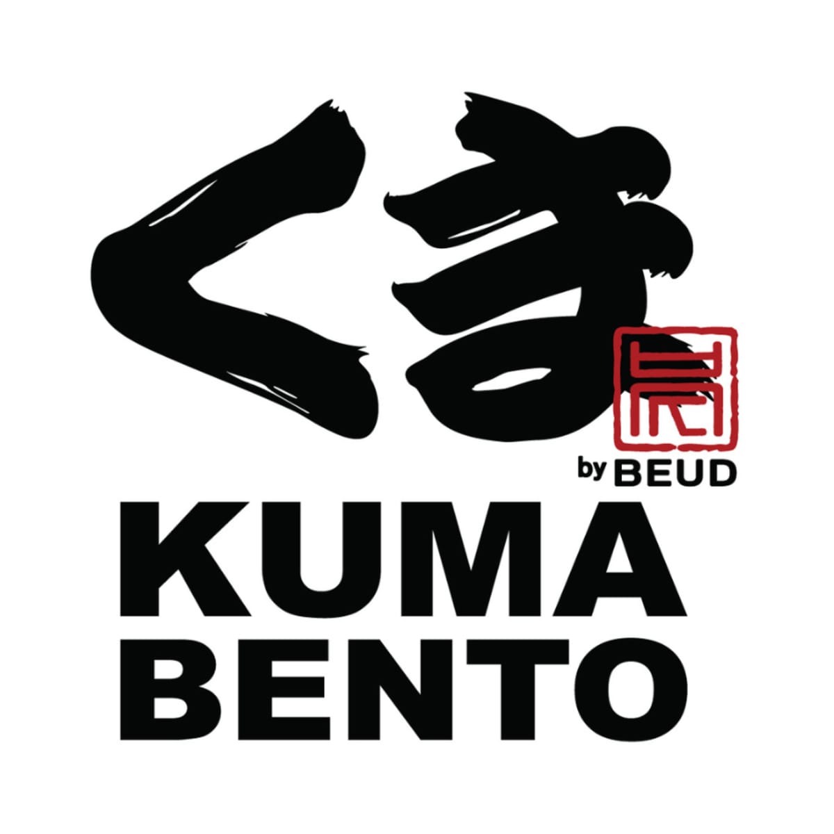 Kuma Bento at Westfield Kotara