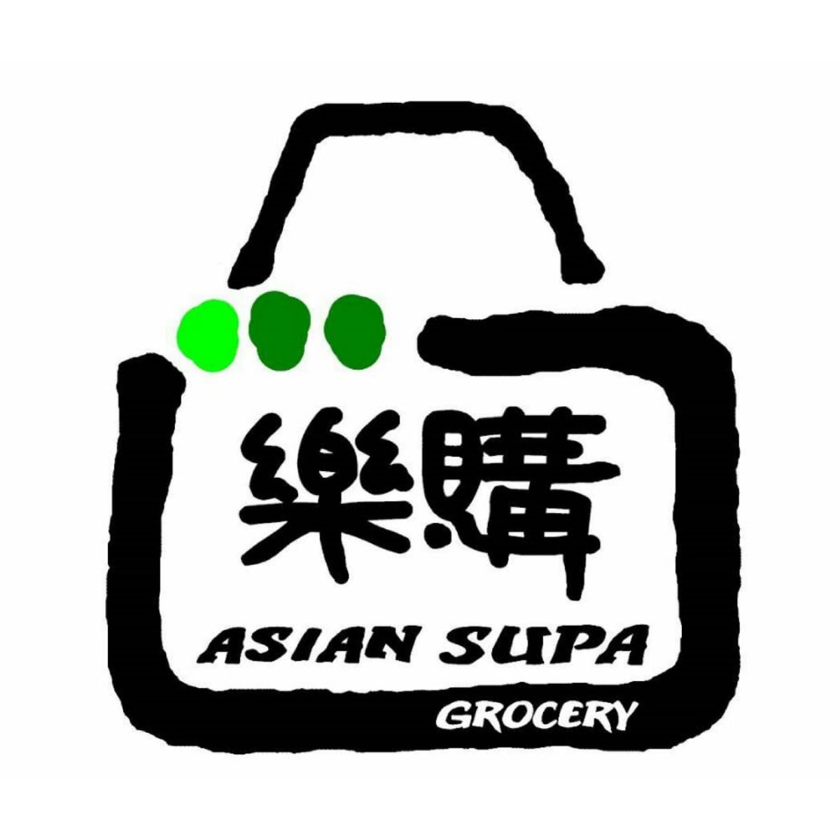 Asian Supa Grocery at Westfield Woden
