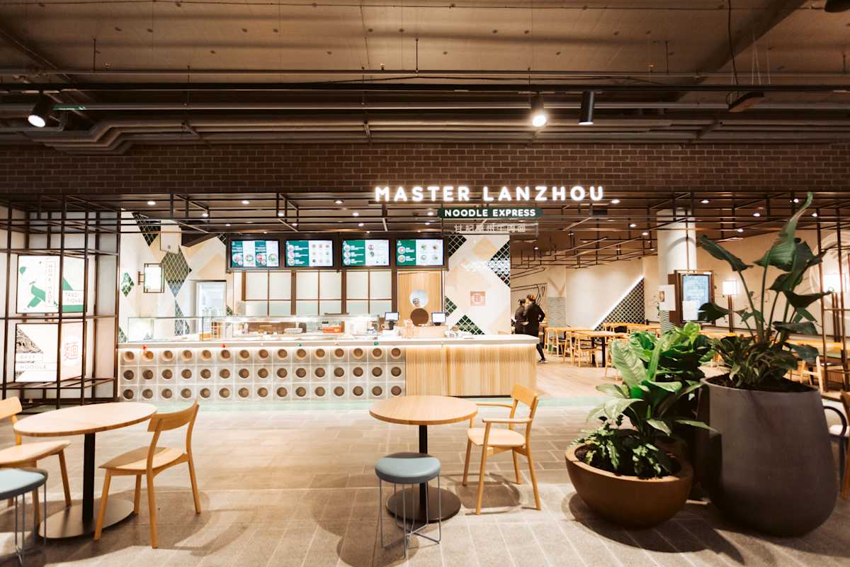 Master Lanzhou Noodle Express at Westfield Knox