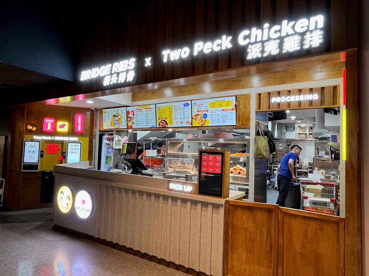 Two Peck Chicken X Bridge Ribs at Westfield Hurstville