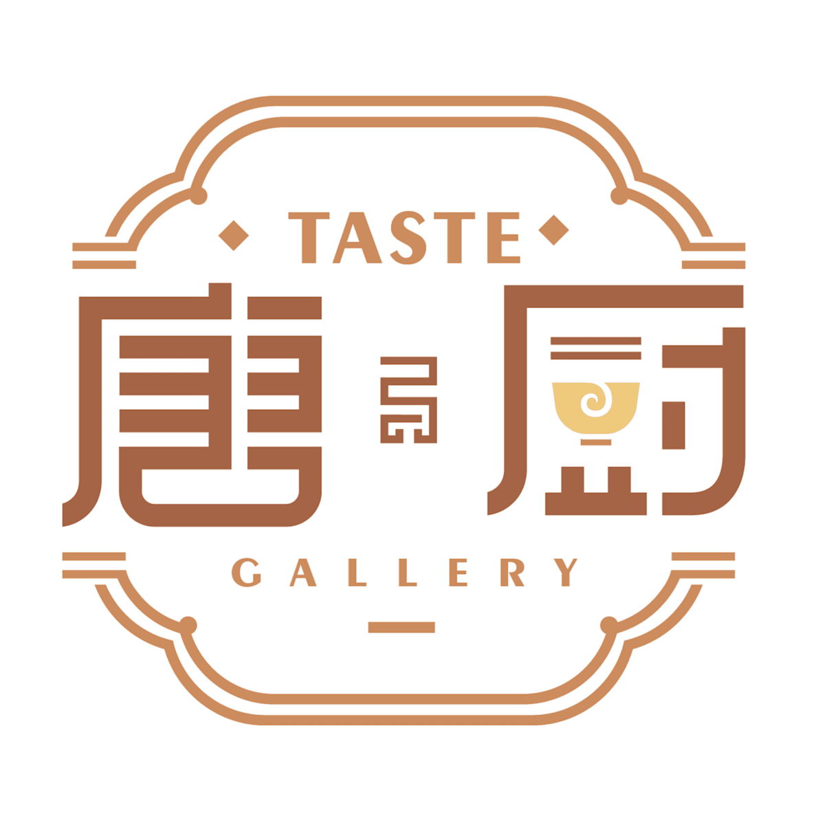 Taste Gallery at Westfield Mt Gravatt