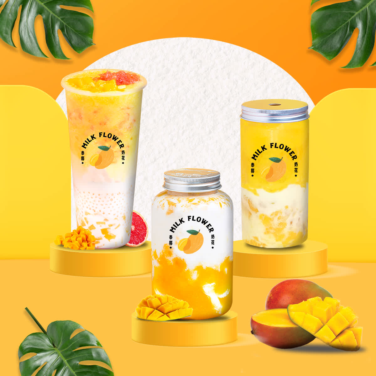 Milk Flower at Westfield Liverpool