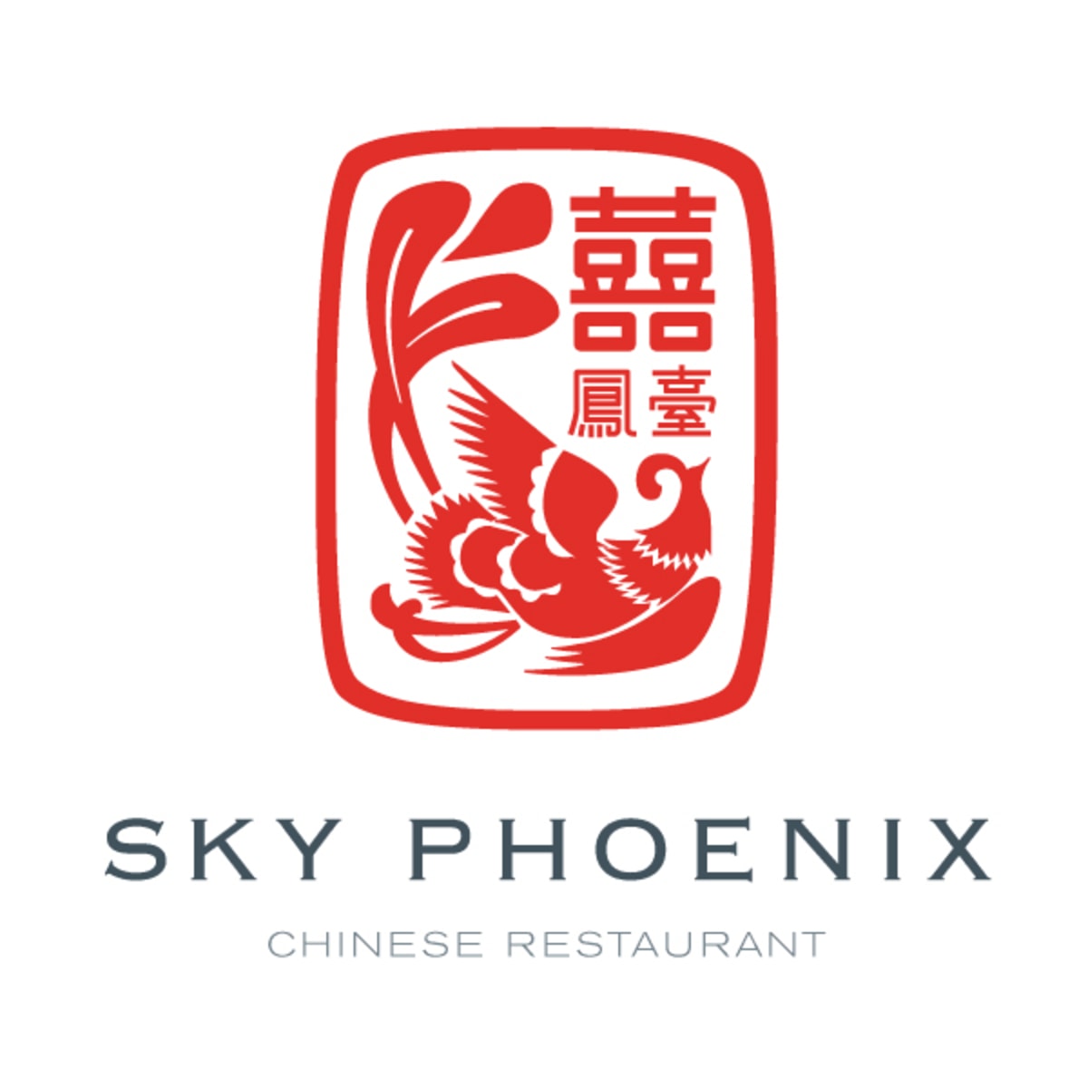 Sky Phoenix at Westfield Sydney