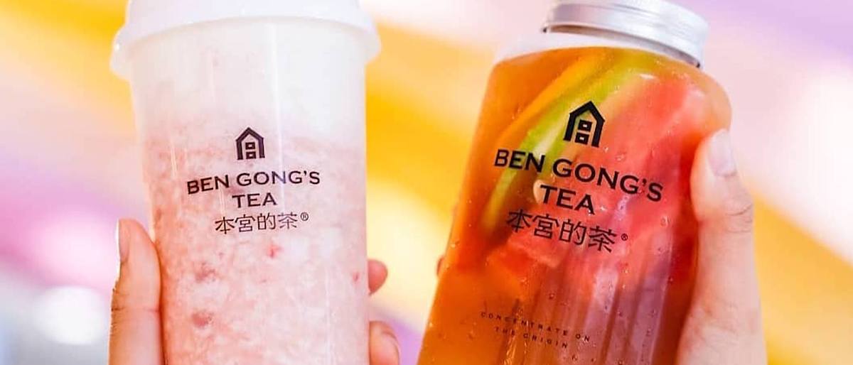 BenGong Wonderland at Westfield Chatswood