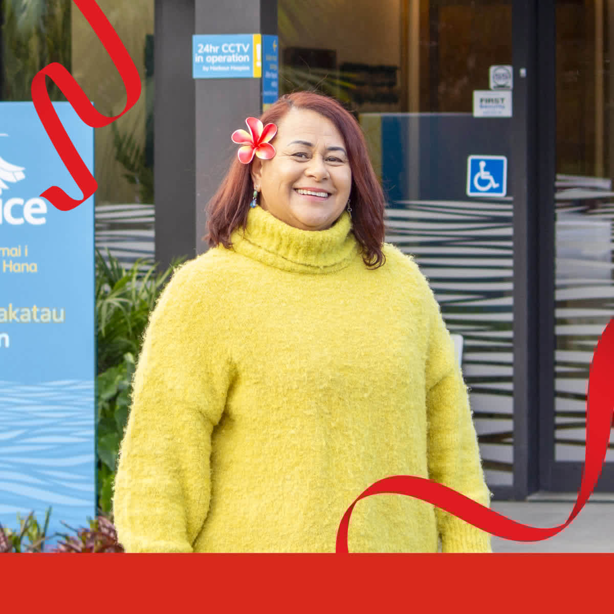 Westfield Albany Shopping Centre