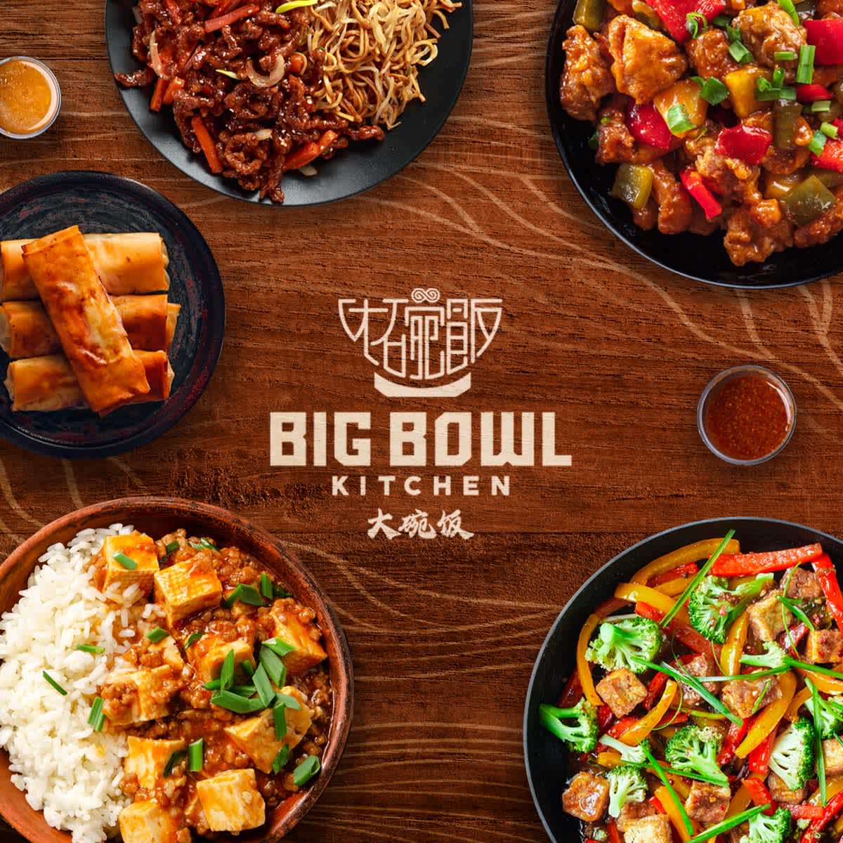 Big Bowl Kitchen at Westfield Southland