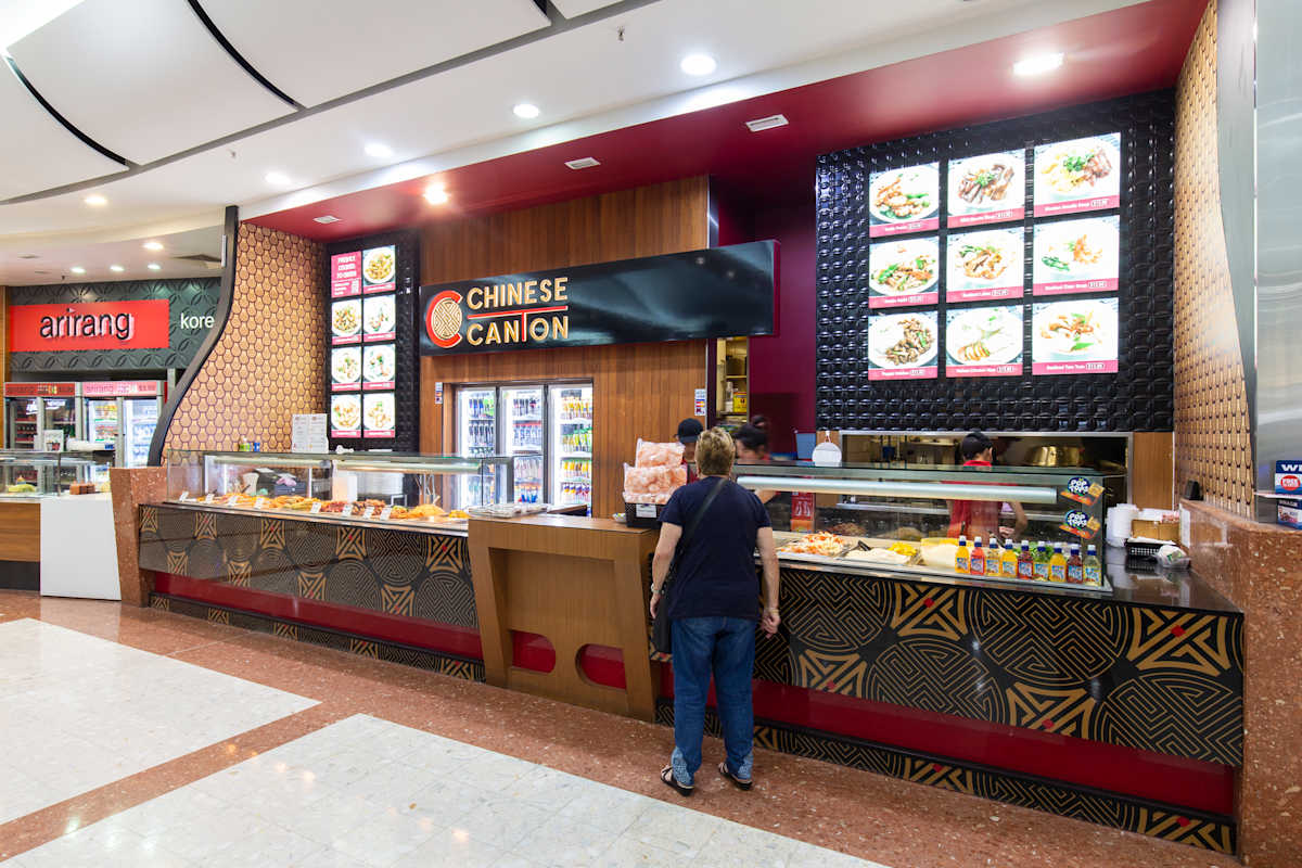 Chinese Canton Carousel at Westfield Carousel