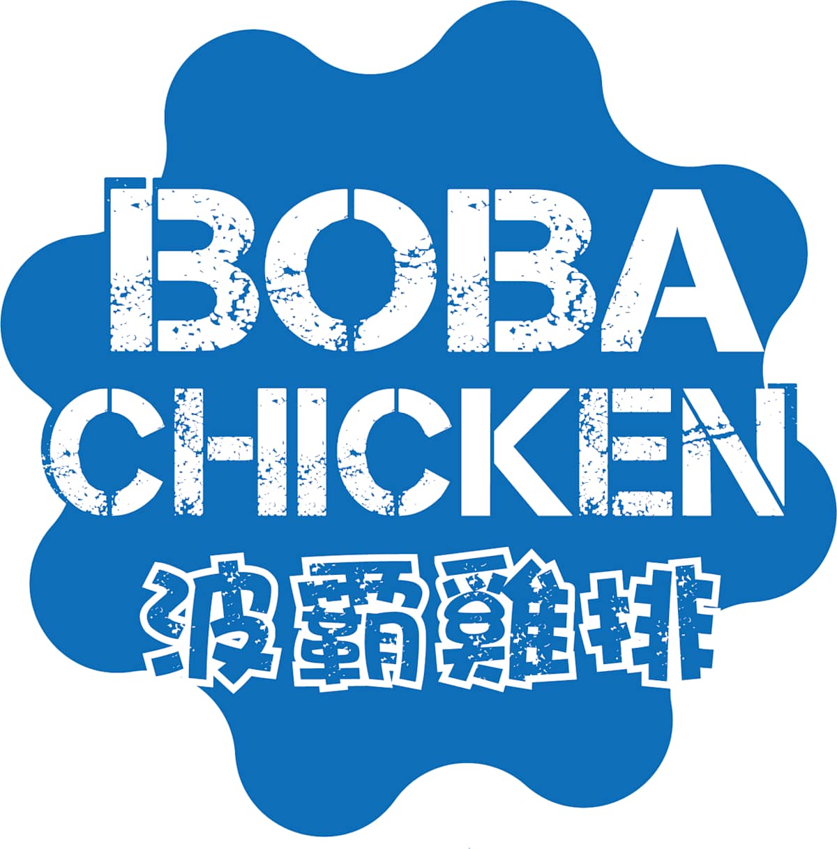 Browse Food & Drink at Westfield Mt Gravatt