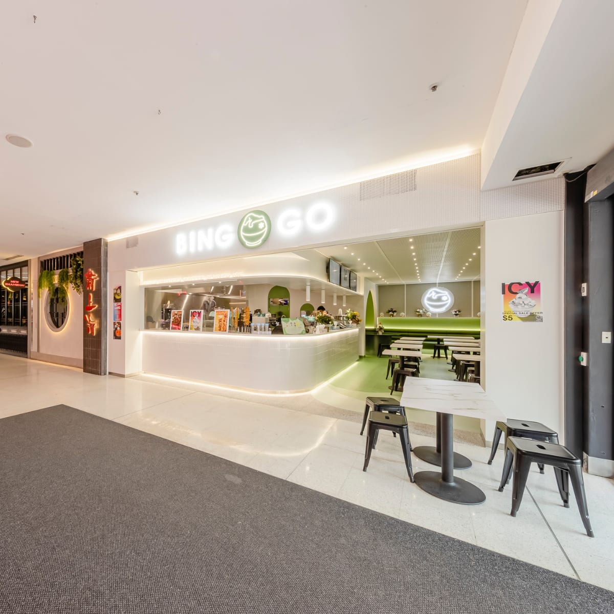 BINGGO at Westfield Mt Gravatt