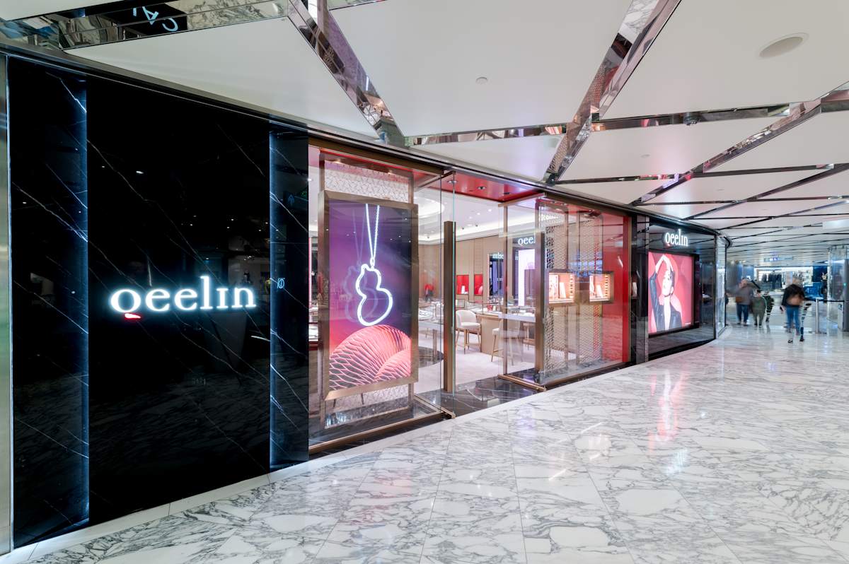 Qeelin at Westfield Sydney