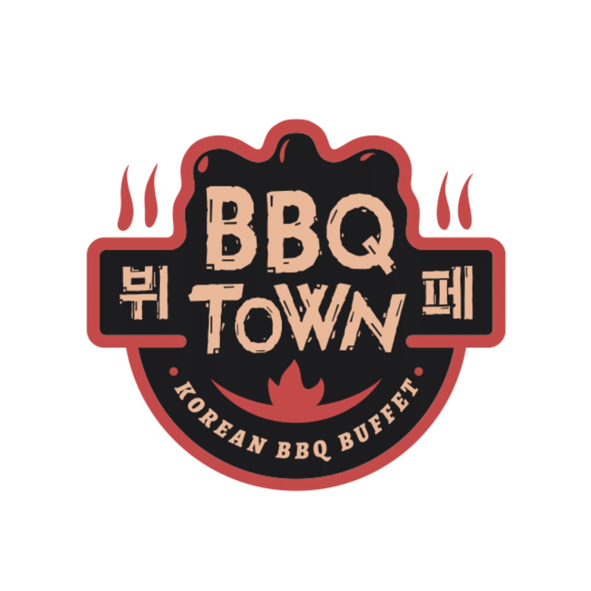 BBQ Town at Westfield Belconnen