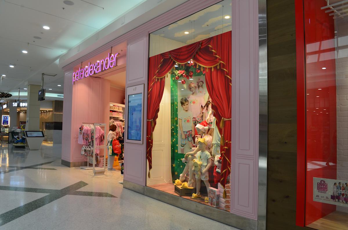 Peter Alexander at Westfield Tuggerah