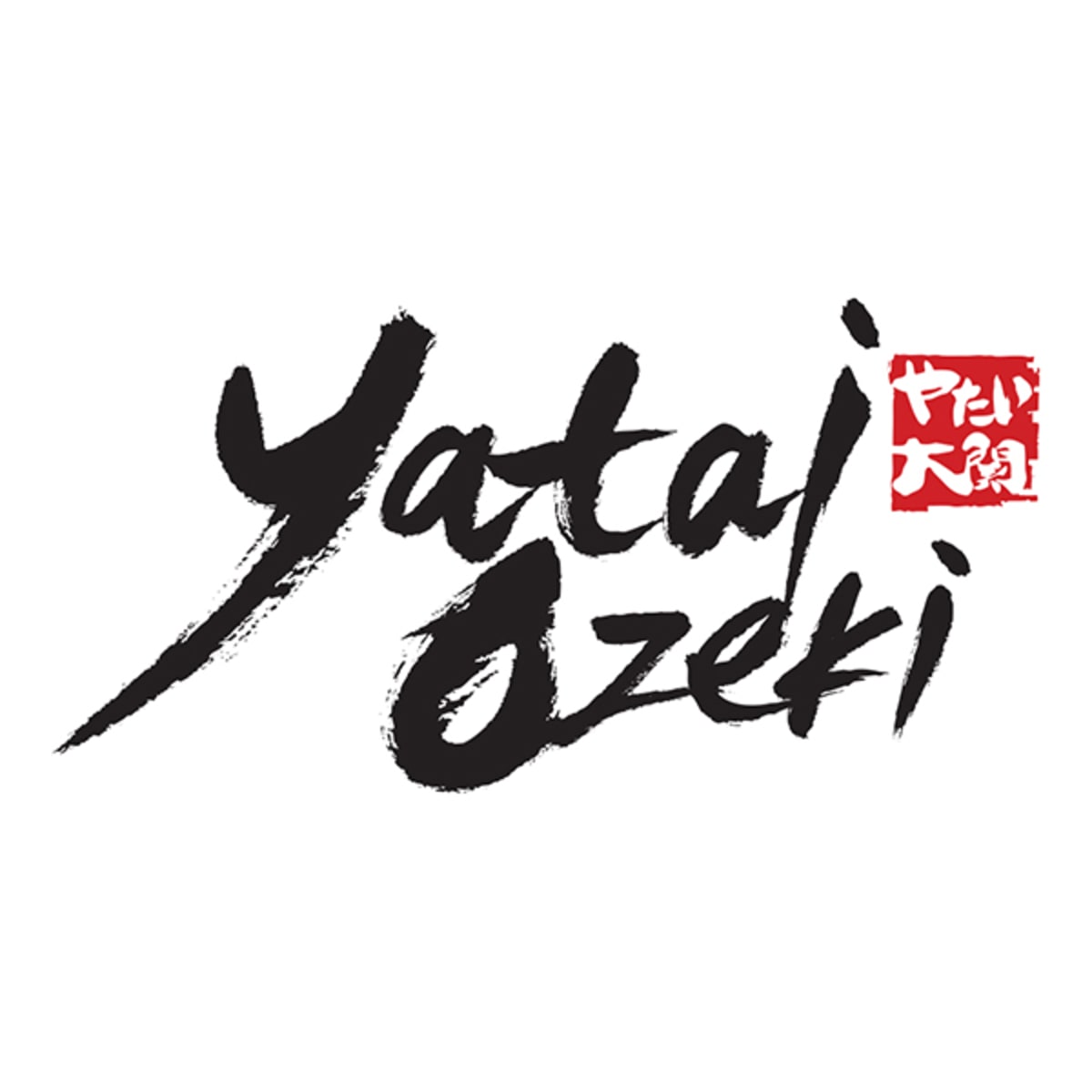Hayai By Ozeki at Westfield Chatswood