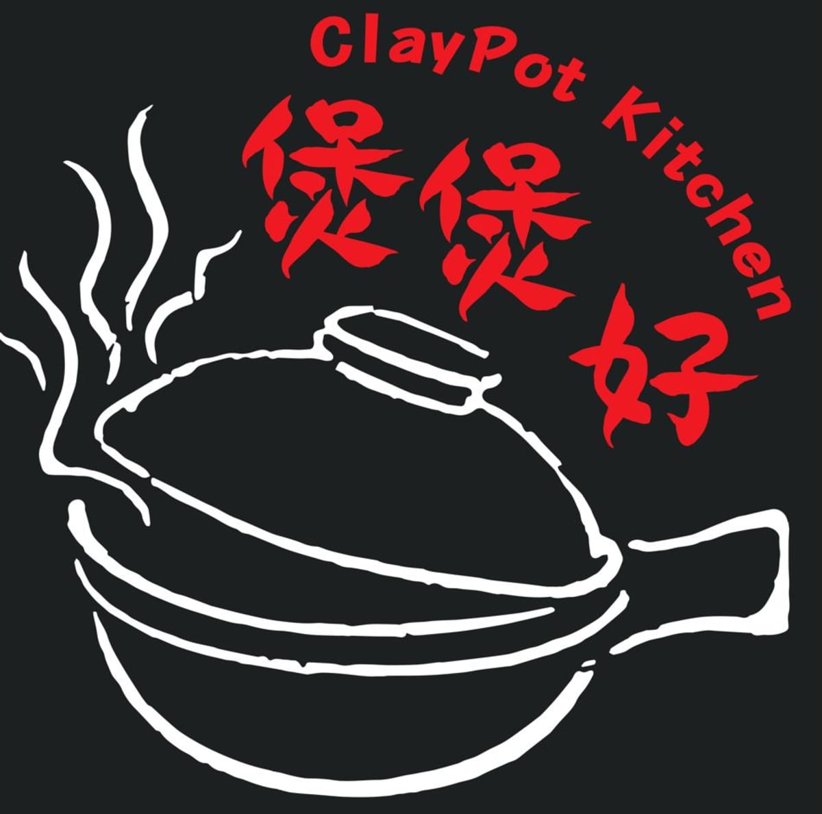ClayPot Kitchen at Westfield Chatswood