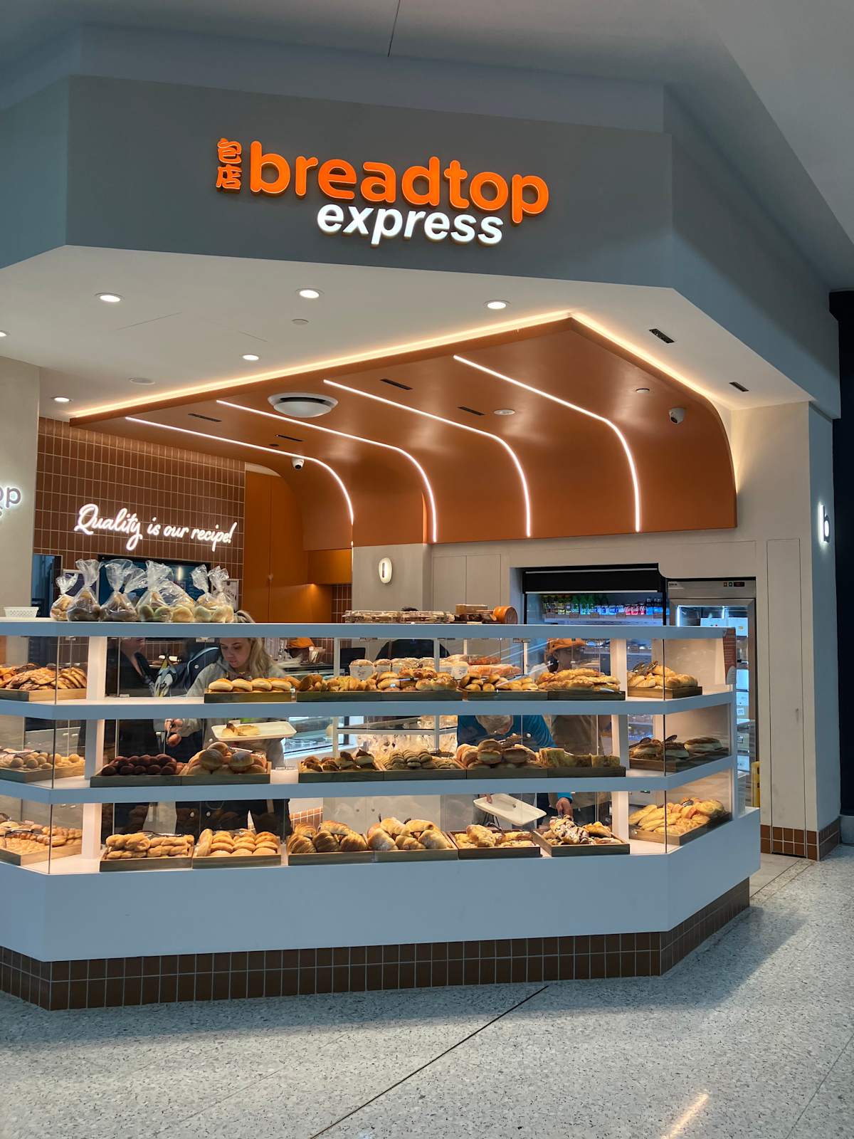 Breadtop at Westfield Penrith