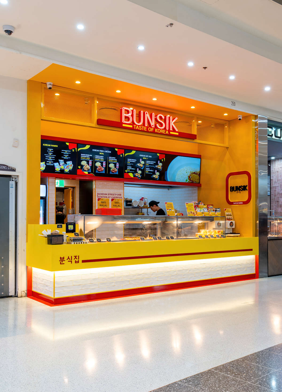 Bunsik at Westfield Liverpool
