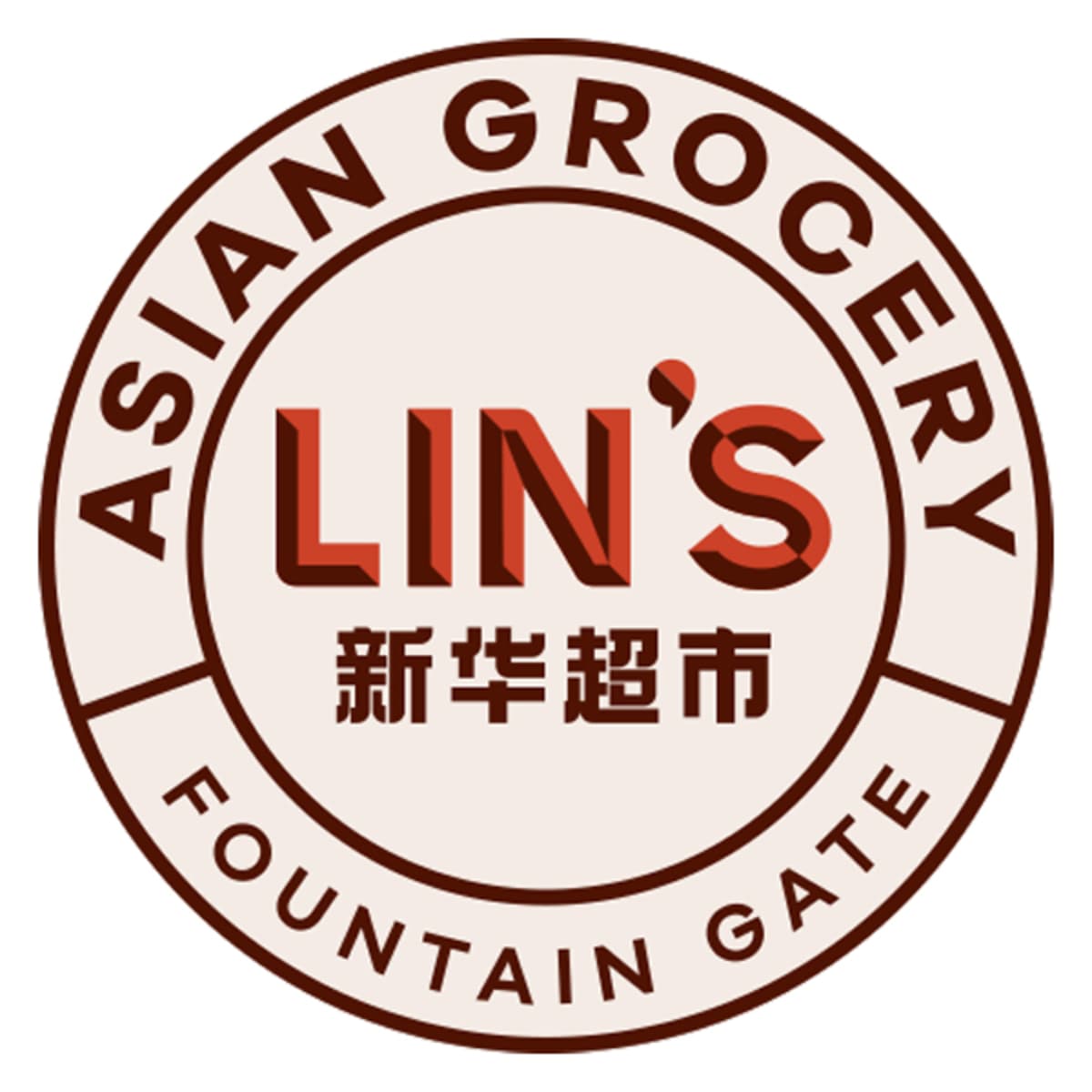 Lin's Asian Grocery at Westfield Fountain Gate