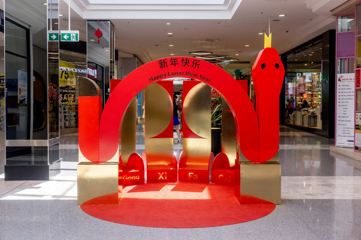 What’s on this Lunar New Year