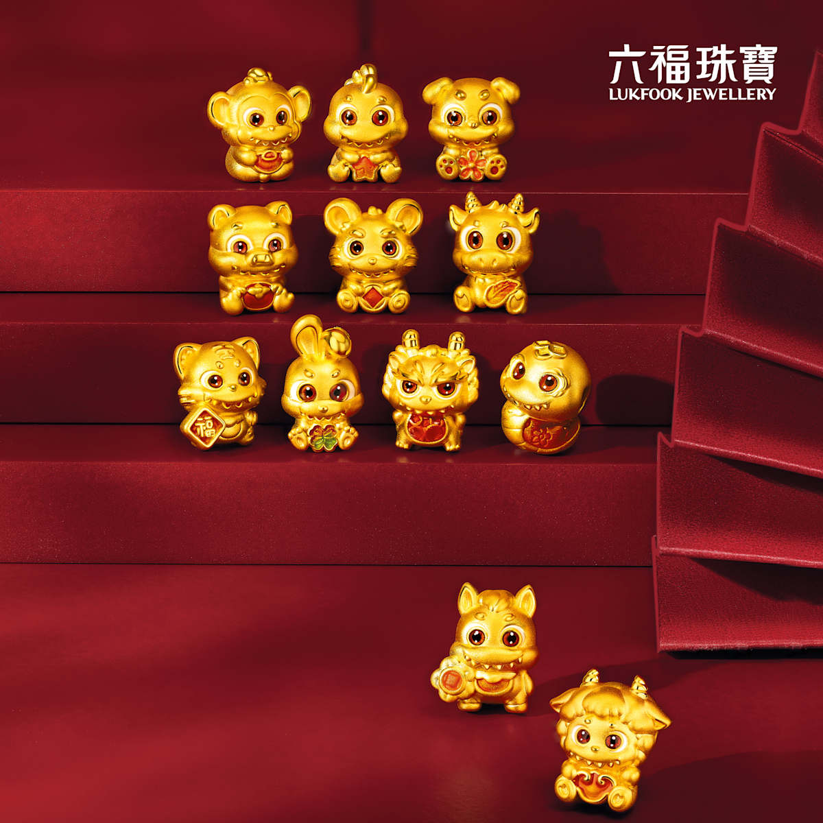 Lukfook Jewellery: "Fortune Horse" collection