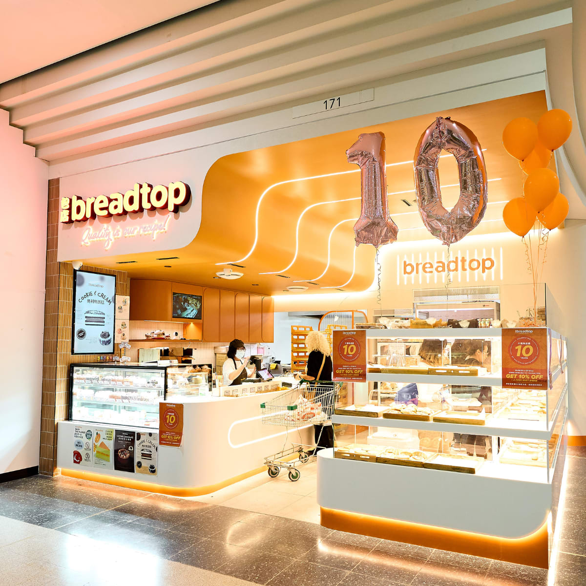 Breadtop at Westfield Eastgardens