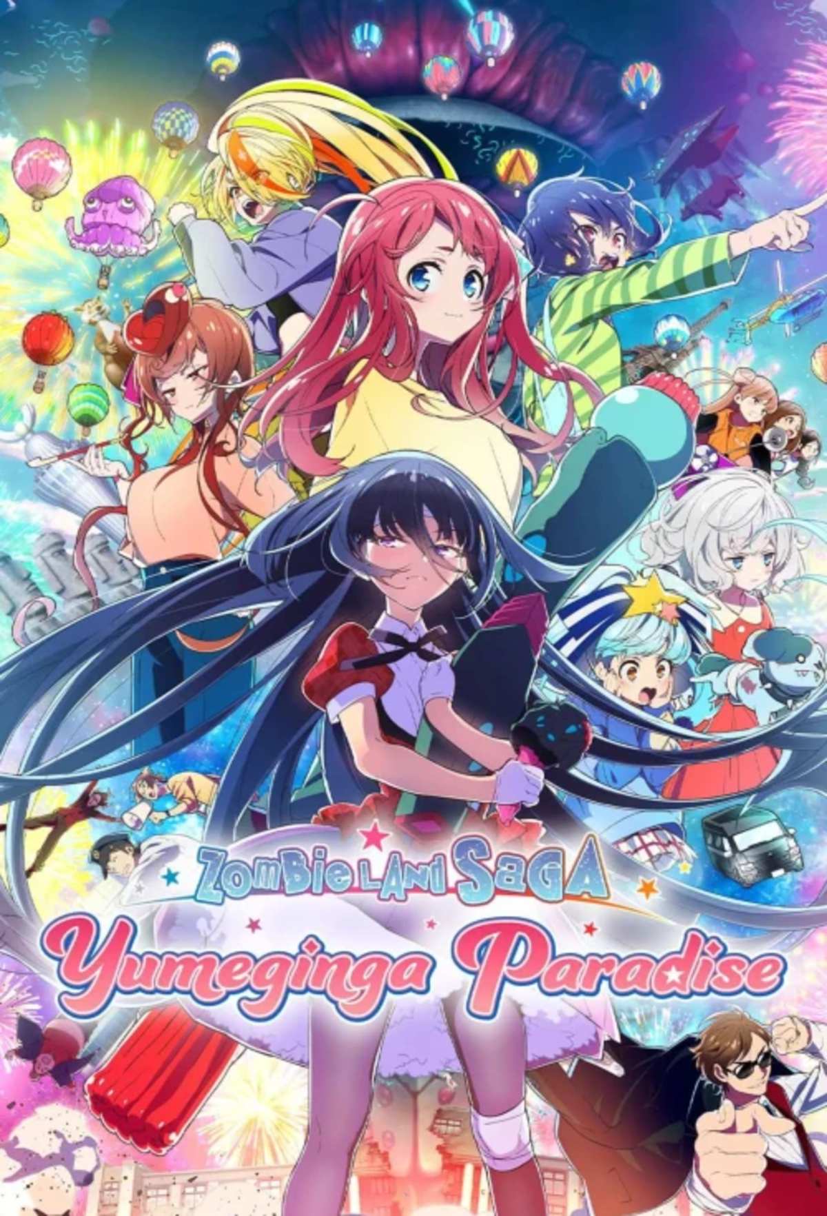 Zombie Land Saga: Yumeginga Paradise showtimes at Westfield Carousel