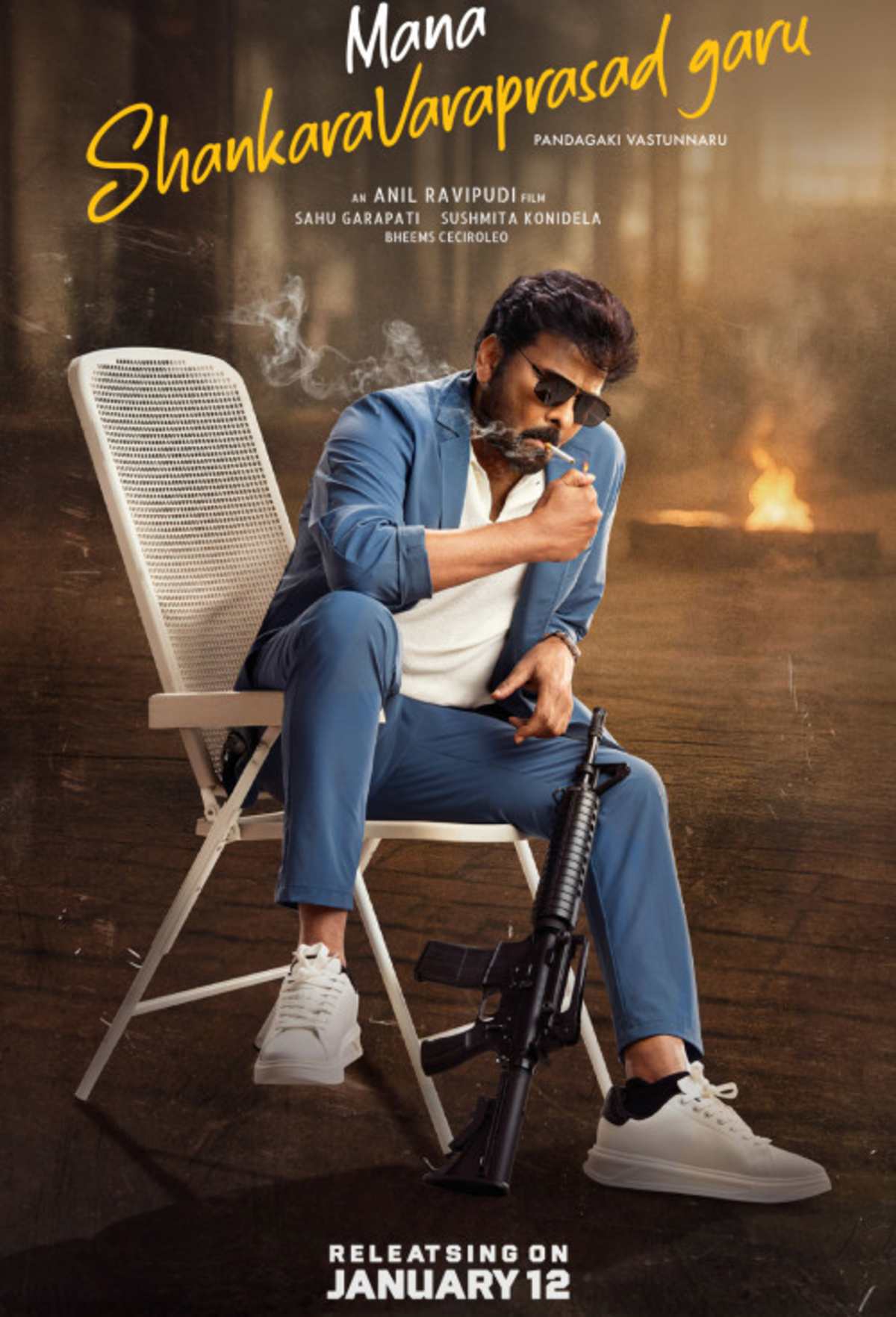 Mana Shankaravaraprasad Garu showtimes at Westfield Tea Tree Plaza