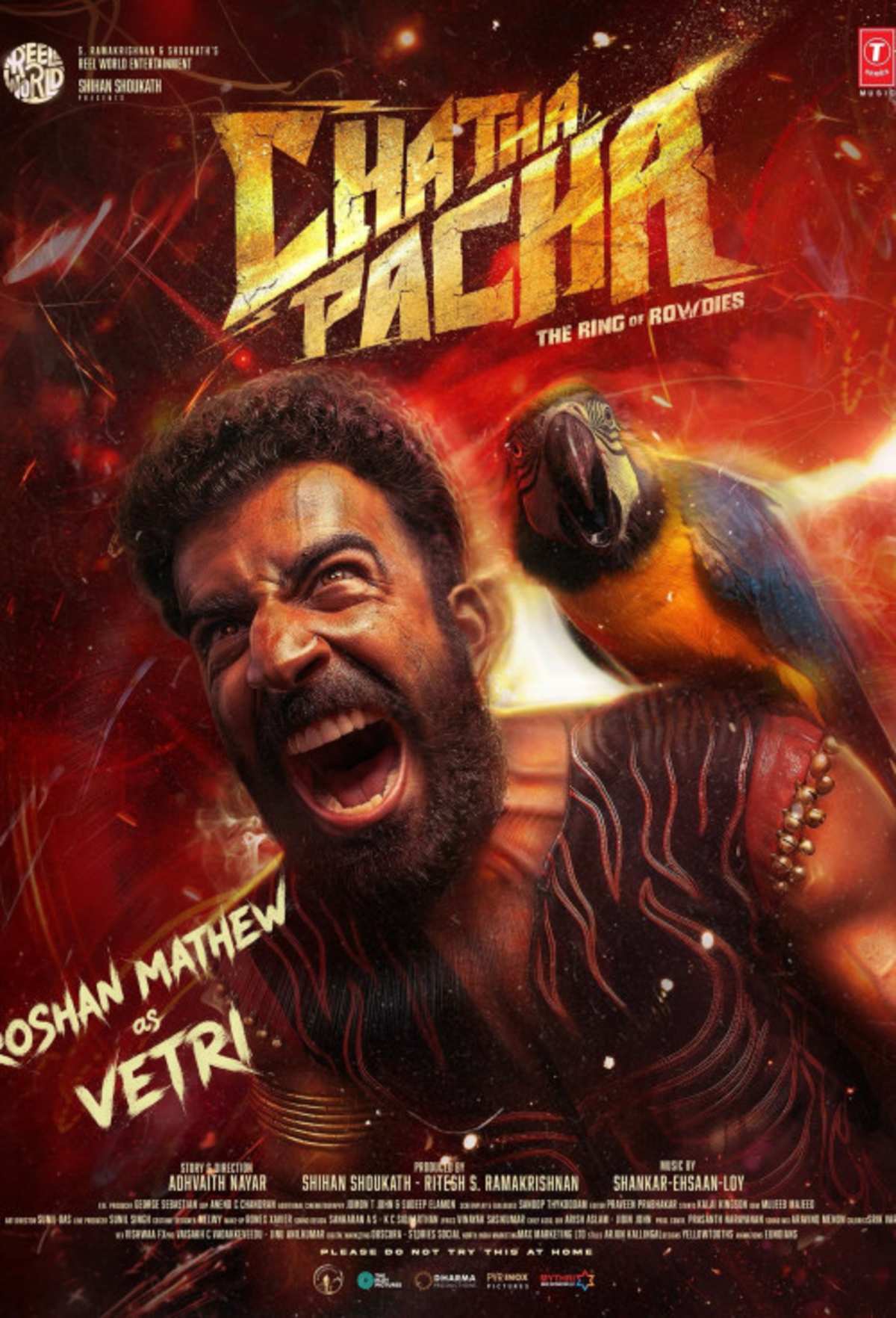 Chatha Pacha: The Ring of Rowdies showtimes at Westfield Knox